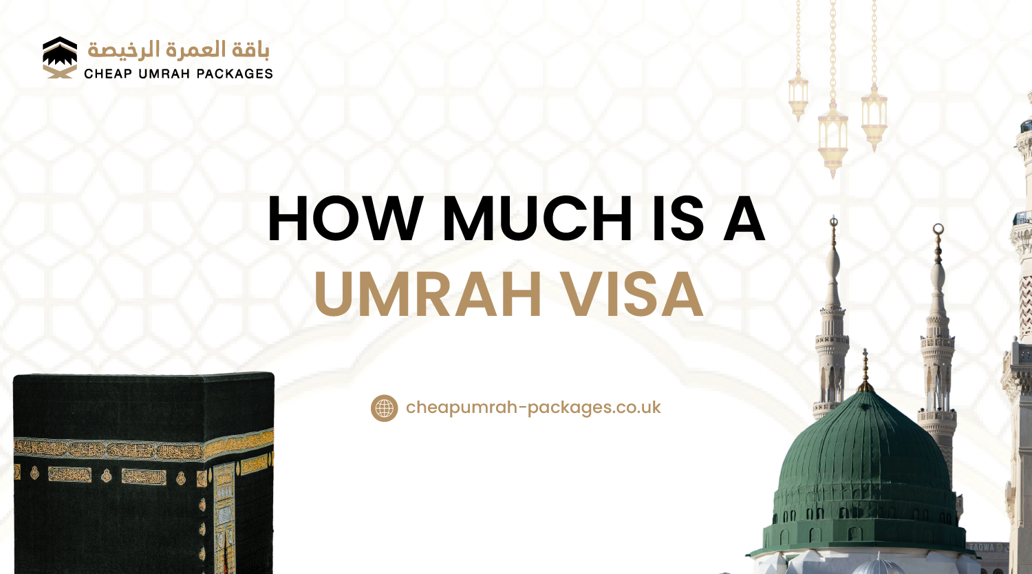 A step-by-step guide on how to perform Umrah